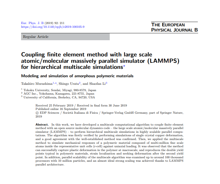 Coupling LAMMPS & Finite Element Method - LAMMPS Tube